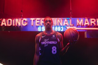 2023-24 Sixers City Edition Unveiled | Philadelphia 76ers