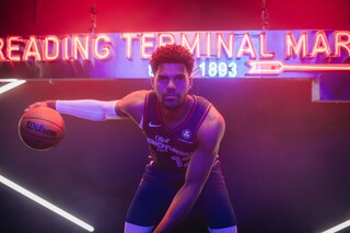 2023-24 Sixers City Edition Unveiled | Philadelphia 76ers