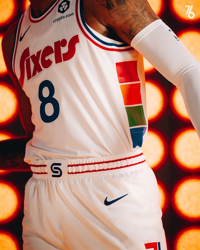 76ers Unveil 2024-25 NBA City Edition Uniforms