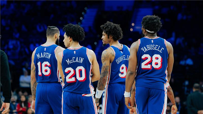 Sixers vs. Knicks Game Preview, Joel Embiid Returns | Nov. 12, 2024