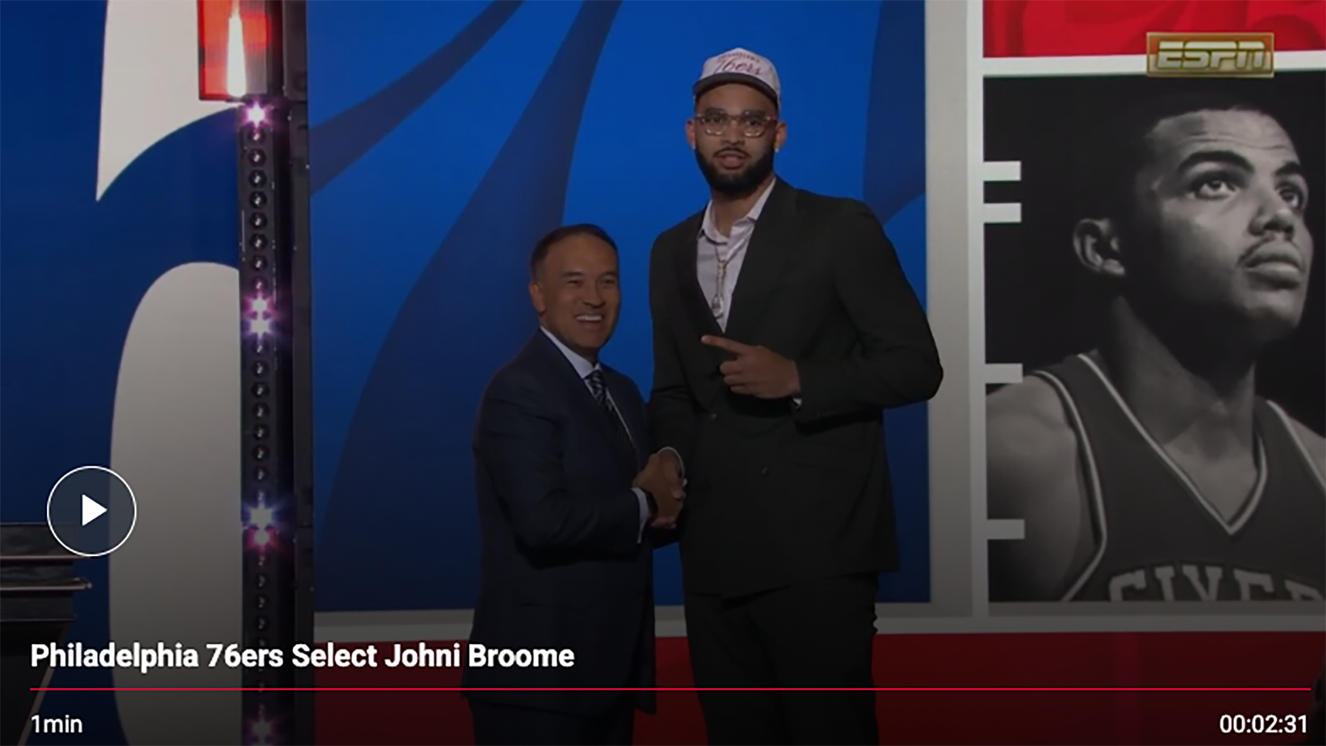 Sixers 2026 NBA Draft Coverage | Philadelphia 76ers